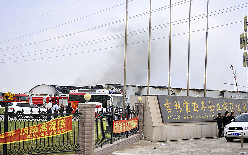 Many trapped in China poultry plant fire, 119 dead | Valdosta Daily Times